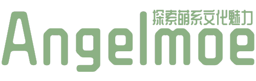 【pc汉化】《我和她（女医师）的诊察日志》《ボクと彼女女医の診察日誌》angelmoe